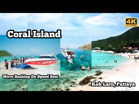 CORAL ISLAND Pattaya | WALKING STREET | Koh Larn | DVLOGS 4K| DVLOGS 4K - Walking Street Pattaya