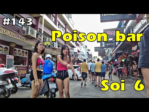 Soi 6 bars | Inside Poison bar Pattaya | Thailand 2024, June - Walking ...